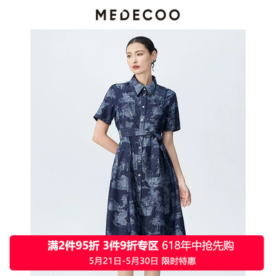墨蒂珂短袖衬衫领系带印花连衣裙