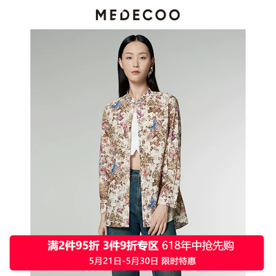 墨蒂珂单排扣长袖棉印花衬衫