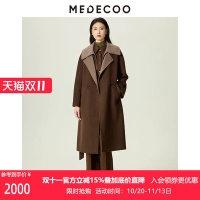 MEDECOO/墨蒂珂双层领羊毛大衣