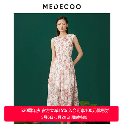 墨蒂珂X廓形无袖过膝印花连衣裙