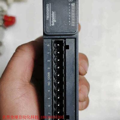 施耐德P|C扩展模块TM3DQ8RG实物拍摄。功能好,成色如