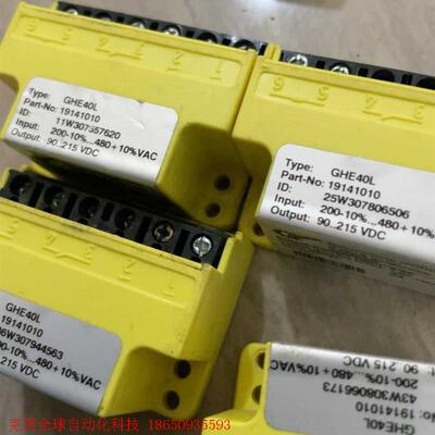 NORD整流模块 s3w GHE40L(19141010)整