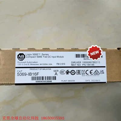 5069-IB16F,全新