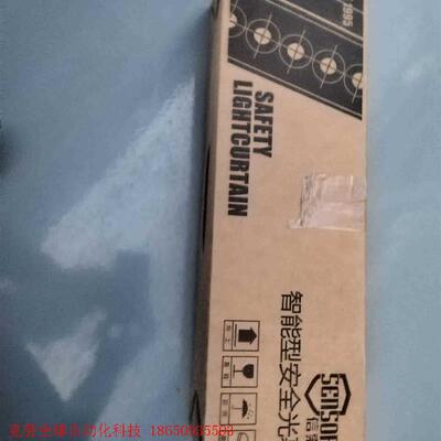 SENSORC/信索SSG20-300240-NJ安全光栅,
