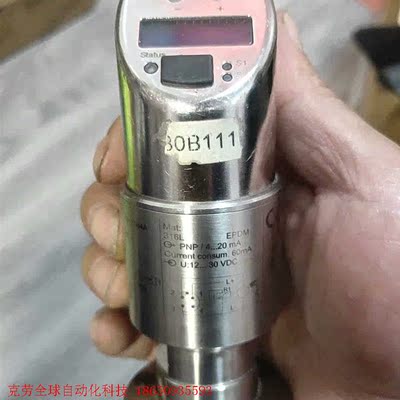 E+H恩德斯豪斯 PTP35-A1C13H1DB4A德国原装