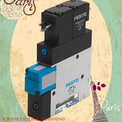 德国费斯托162508真空发生器