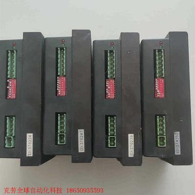 两相混合式86步进驱动器 微步2H806M。AC50~80V