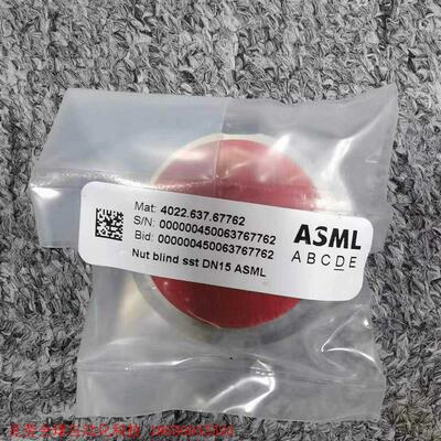 ASML 4022.637.67762 Nut blind