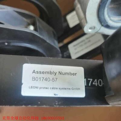 LEONI莱尼B01740-57 B01730-35-06工