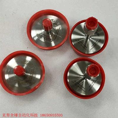 ENTEGRIS CG2NDD050RR2 SI2P134R