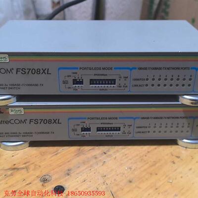 安奈特网络集线器拆机CentreCOM FS708XL 能通