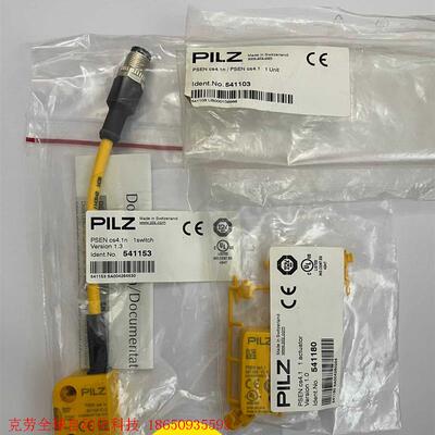 PILZ,541103开关(pilz541153+54118