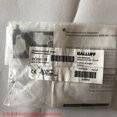 BALLUFF全新原装BALLUFF巴鲁夫BOS011R光电