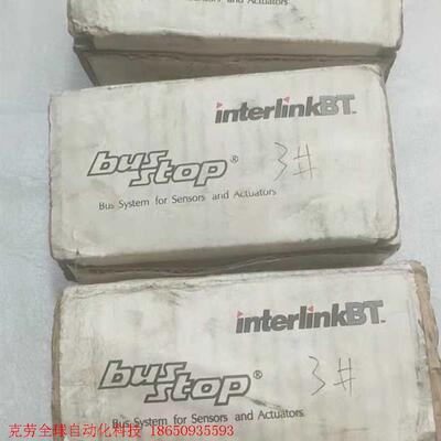 interlinkBT模块BD2DT1EPO BD2DT2E