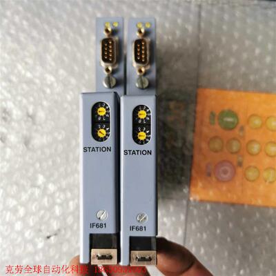 贝加莱IF681 3IF681.96 通讯卡 全新无包装