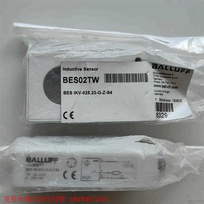 BES02TT巴鲁夫BES IKV-025.23-G-Z-S