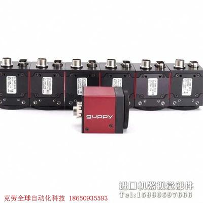 AVT guppy F-046B ASG 黑白工业相机 现货
