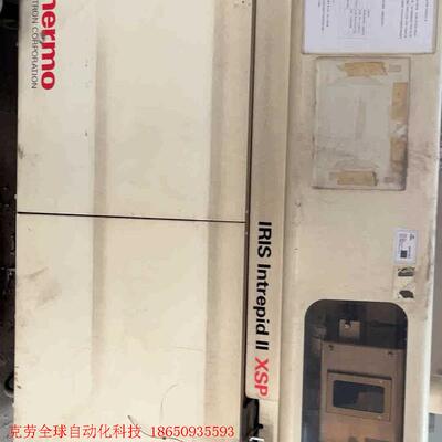Thermo 赛默飞IRIS Intrepid Ⅱ XSP