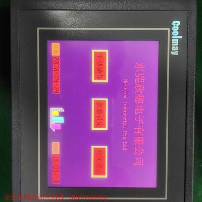 拆机顾美coolmay触摸屏HM-5A,