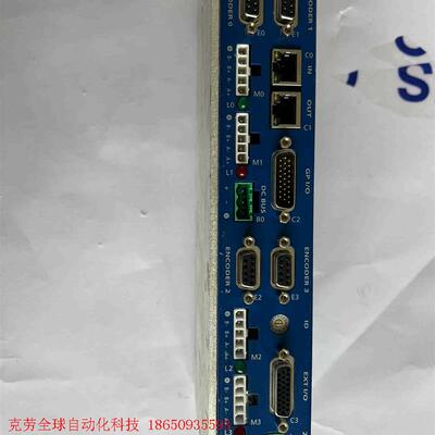 Servotronix SQDC4 PRDrLM64DC4z