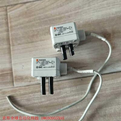 二手拆机SMC压力开关PSE550 成色如图,线不长,需要的