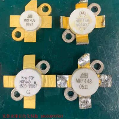 MRF448 MRF150