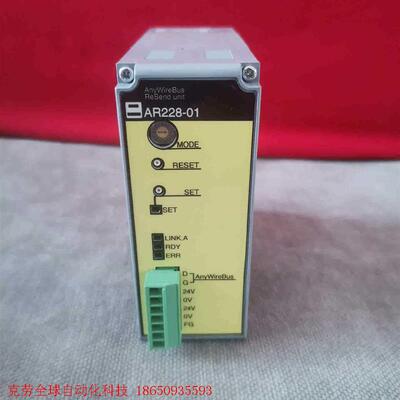 AnyWireBus 模块 AR228-01 原装全新正品,