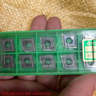 原装日立全新未开封CPMT120308Z。