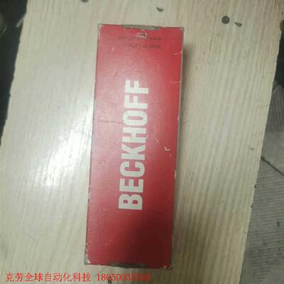 BECKHOFF倍福IE2401全新仅开口功能包好实价包邮
