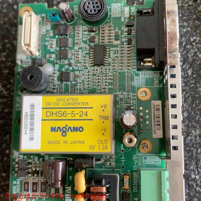 普洛菲斯触摸屏ST400-AG41-24V 3180053-