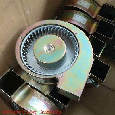 MATSUSHITA 2RCB-20A 100V 1950/