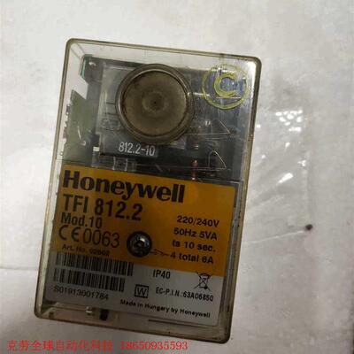 honeywell霍尼韦尔 ,型号TFI812.2控制器不带