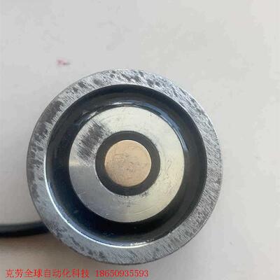 德国康德瑞恩Kendrion电磁传感器GT040H073,拆