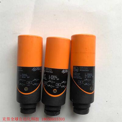 易福门,接近开关 IB5124 ,三个没包装没用过 有一个比