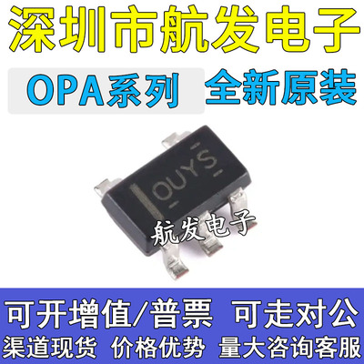 OPA192659694820832842843