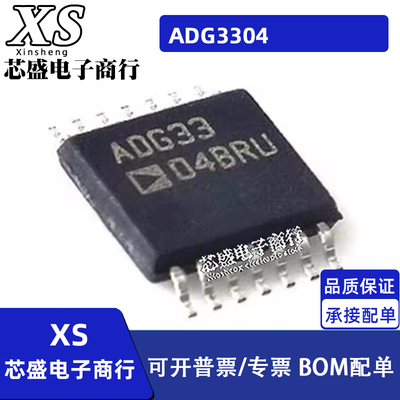 ADG33 ADG3304 ADG3304BRU BRUZ ADG3308 ADG3308BRU TSSOP14