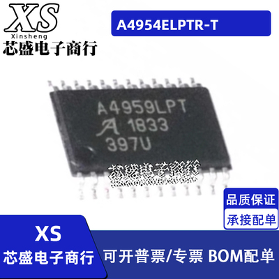 A4959 LPTR-T TSSOP24 A4954ELPTR-T 4954LPT TSSOP16 驱动IC
