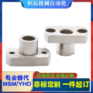 JBNMYER31/32定位销用衬套JBN