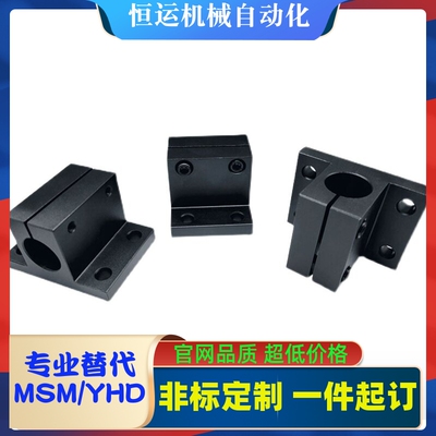 导向轴支座CLTBM10 12 13 15 16 20 25 30 32 35 40 50CLTAM侧面