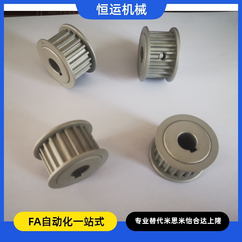 同步带轮EBJ41-S5M250-24-A-P H N-d14 d15 d16 d17 d18 d19 d20_虎窝淘