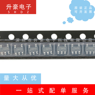 SY8088AAC丝印LD贴片SOT23-5同步降压稳压器DC-DC原装正品现货