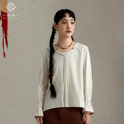 一城画一新款复古设计感竖条纹衬衫上衣中款时尚衫咖条