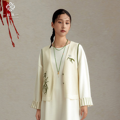 一城画一新款小众设计感竹叶纹镂空毛织背心开衫V领马甲