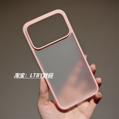 适用于红米k100promax手机壳护甲壳磁吸充电支架redmiK90promax保护套硬背软边磨砂半透明18pro亚克力硬防摔