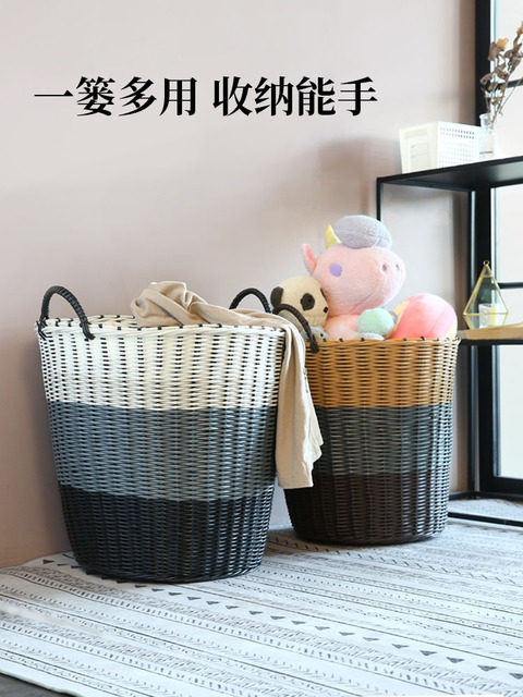 家用脏衣篓收纳筐藤编织手工洗衣篮简约ins田园风玩具杂物整理筐