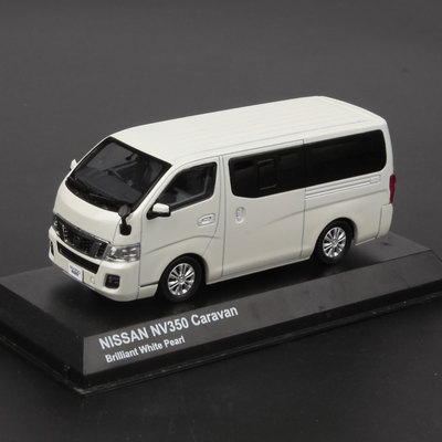 京商 1/43 日产NISSAN NV350 Caravan合金汽车模型不可开门