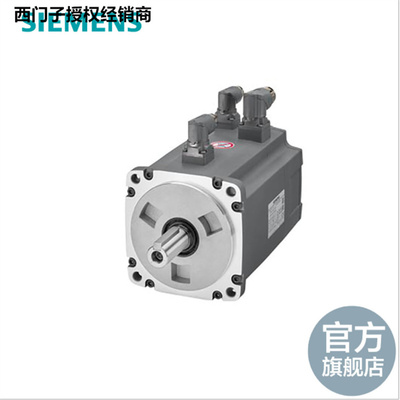 1FL2310-0AC/2AC/4AC/01/11-0HB/0SB/0MB/1SB/0