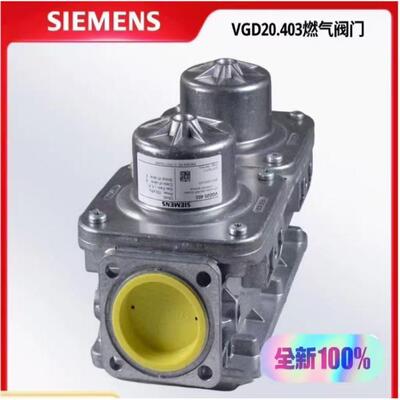 西门子VGD20.403 VGD20.503 VGF10.804P VGG10.504P VGD20.4011