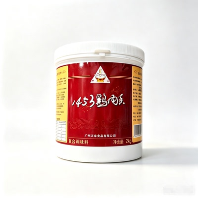 正味味道香1453鸡肉香2kg鸡肉鲜香膏干锅火锅冒菜骨髓浸膏鸡肉膏