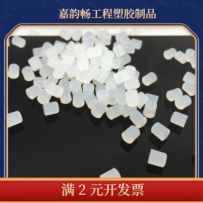 2mm 2.23 2.7 3 3.35 4.25 直身圆柱 无孔密封硅橡胶柱 堵头 孔塞